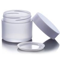 China 50G Empty Clear Small Round Cosmetic Cream Jar With Lids for sale