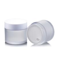 China 50G Empty Clear Small Round Cosmetic Cream Jar With Lids for sale