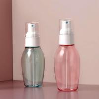 China Customized Cosmetic Fine Mist Spray Bottle 30ml Plastic Packaging for sale