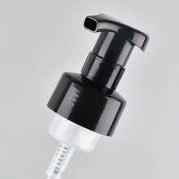 China 450ml Amber Empty Plastic Cosmetic Foaming Bottle Dispenser for sale
