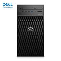 China 3 Tower Dell T3640 Intel i3 10100 Computer Desktops Workstations for Your Business for sale
