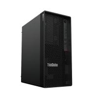 China Lenovo P358 R7 PRO 5845 Stand Up Desk Computer Workstation and 1 Processor Supported for sale