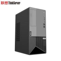 China Upgrade Your Business Infrastructure with T100C Tower Server and 5.2GHz Processor for sale