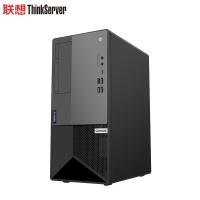 China Upgrade Your Business Infrastructure with T100C Tower Server and 5.2GHz Processor for sale