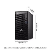 China Dells OptiPlex 3000 Tower 3000MT i3-12100 8G 1T Business Desktop with 230 W Power for sale
