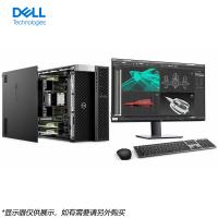 China 64G RAM 512G SSD 4T HDD RTX3090-24G Dell Precision T7920 Tower Workstation Stock for sale