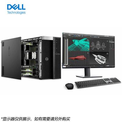 China 128G Memory 8 TB Hard Drive Dell Precision T7920 Tower Intel Gold 6248*2 RTX A6000-48G for sale