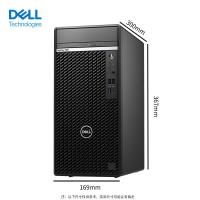 China Dell Optiplex 7000MT Tower i9-12900K 16G DDR5 512G SSD UHD770 DVDRW 500W WIN10pro PC for sale