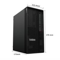 China Lenovo ThinkStation P358 R3-4350 8G 1T 300W Tower WorkStation with AMD Ryzen Processor for sale