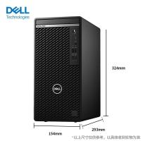 China OPTIPLEX 5090MT I7 11700 Computer Desktop with Other Dispaly Ratio Return and Replacement for sale