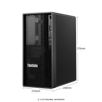 China Lenovo Tower WorkStation k-c1 Commercial Desktop Computer Host with 300W Power Supply for sale
