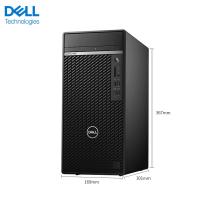 China Dell 7090MT i9-10900K Desktop Pc Stand Up Desk Computer Workstation 10.22KG Gross Weight for sale