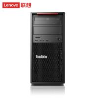 China Lenovo ThinkStation P520C Desktop Workstation with W2223 4C 3.6GHz 8G 1T SATA 625W PC for sale