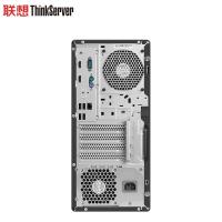 China Lenovo ThinkServer T100C G6400 8G 1T Tower Server for Small and Medium-Sized Business for sale