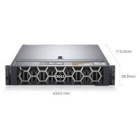 China Dell R740 2U Rack Servers with 8 x 3.5