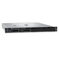 China 4Core Dell R250 1U Rack Server E-2314 8G 1T SATA DVDRW 450W Single-channel ERP Storage for sale