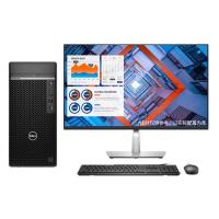 China Dell OptiPlex 7090MT Business Office Desktop i3-12100 8G 256G M.2 NVMe 22