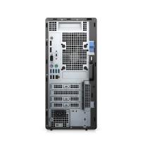China Dell OptiPlex 7090MT Business Office Desktop i3-12100 8G 256G M.2 NVMe 22