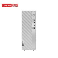 China Small Case Lenovo 510s i5-12400 8G 1T Win11 Hexa Core Desktop with 21.5inch Monitor for sale