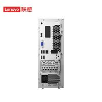 China Small Case Lenovo 510s i5-12400 8G 1T Win11 Hexa Core Desktop with 21.5inch Monitor for sale