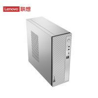 China Small Case Lenovo 510s i5-12400 8G 1T Win11 Hexa Core Desktop with 21.5inch Monitor for sale