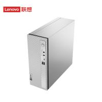 China Small Case Lenovo 510s i5-12400 8G 1T Win11 Hexa Core Desktop with 21.5inch Monitor for sale