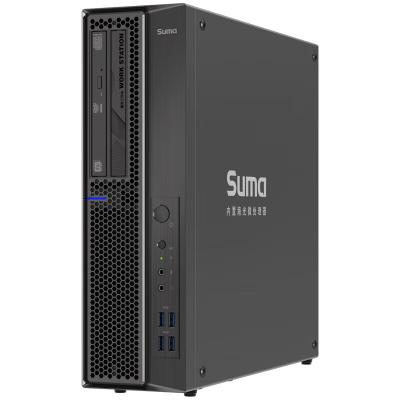 China Personal Dedicated Workstation with Hygon 3250 Processor and 2.8GHz Dominant Frequency for sale