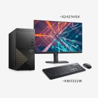 China Dell Vostro V3020T i5-13400 8G 256G SSD Win11 Super Smart Business Desktop Computer for sale