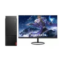 China Lenovo M455 Desktop i5-12500 8G 1T Win11 Business for Your Mouse Keyboard Yes HDD for sale