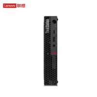 China Lenovo ThinkStation P340 Tiny i5-10500 8G 512G SSD Desktop Mini PC for Business Needs for sale