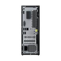 China Lenovo Mini M400 Intel Processor G6900/i3-12100 8G DDR4 RAM 256G SSD Lenovo PC For Business for sale