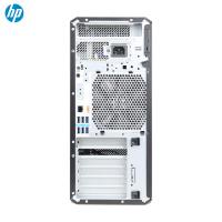 China HP Z4 G5 Intel Xeon Workstation W3-2423 16G ECC 1T SSD DVDRW Office Desktop Computer for sale