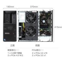 China Lenovo ThinkServer P3 Intel Core 13th Gen i5-13500 8G 1T Tower Desktop PC with 8G RAM for sale