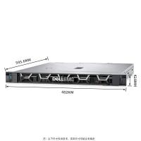 China Dell R250 1U Rack Server with Xeon E-2314 Processor 8G ECC 1T SATA Dual Gigabit Port for sale