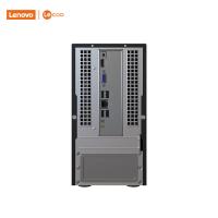 China Lenovo Lecoo300 Intel CPU J4125/N5095 8G DDR4 RAM 256G SSD PC Full Set Desktops PC Case for sale