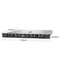 China Server Dell R350 1U Rack Server E-2314 8G 1T 600W PowerEdge for ERP File Sharing Host for sale