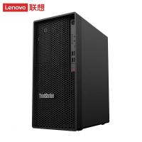 China Lenovo ThinkStation Desktop PC Work Station Hosting 170mm W x 315.4mm D x 376mm H 500W for sale