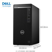 China 8G RAM Dell Optiplex 5000MT Business Desktop 1TB Hard Drive 5.17 kg Weight Gaming PC for sale