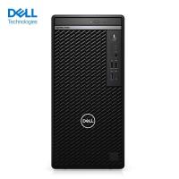 China 8G RAM Dell Optiplex 5000MT Business Desktop 1TB Hard Drive 5.17 kg Weight Gaming PC for sale
