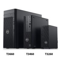 China Maximize Your Productivity with the T3660 I7-12700 8G 1T 500W 3660 Tower Workstation for sale