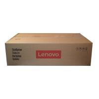 China Form Factor Lenovo ThinkSystem SR588 2U Rack Server with Intel C622 Dual-Port Gigabit for sale