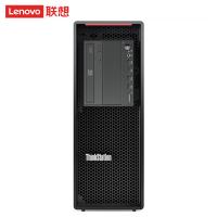 China Lenovo ThinkStation P520 / P520c Tower Workstation The Ultimate Workstation Solution for sale