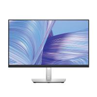 China Anti-Blue Light Dell P2722H 27inch IPS FHD Computer Monitor 99%sRGB Rotating Lift for sale