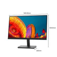 China High Definition Lenovo ThinkCentre L24e-30 23.8