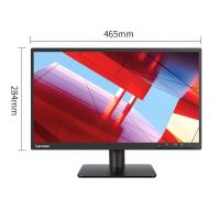 China Lenovo Yangtian V2025/V2225 FHD Monitor 19.5inch TN Panel for Business Workstations for sale