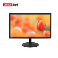 China Pixel Pitch 0.276mm LED Monitor Lenovo Lecoo B2213-2 21.5inch Non-Flash Screen for PC for sale