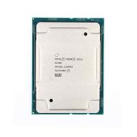 China Intel Xeon Gold 6230R Processor 26-Core 2.1GHZ 125W CPU with 30MB L3 Cache Capacity for sale