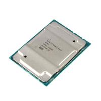 China Intel Xeon Gold 6230R Processor 26-Core 2.1GHZ 125W CPU with 30MB L3 Cache Capacity for sale
