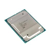 China Intel Xeon Gold 6230R Processor 26-Core 2.1GHZ 125W CPU with 30MB L3 Cache Capacity for sale