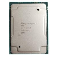 China Intel Gold 5218R CPU 20 cores 2.1 GHz 10 nm Production Process for Optimal Performance for sale